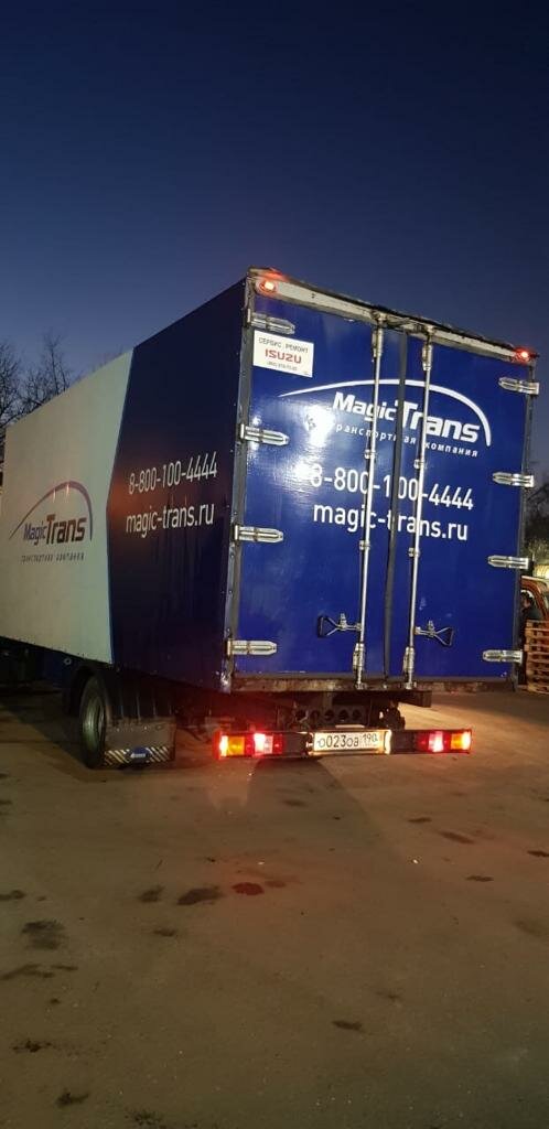 Nakliye firmaları Magic Trans, İvanovskaya oblastı, foto