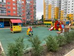 Детский сад № 92 (45th Strelkovoy Divizii Street No:259/4), anaokulları  Voronej'den