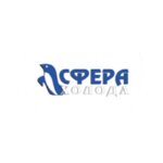Sfera holoda (Kourovskaya Street No:15), endüstriyel buzdolapları  Yekaterinburg'dan