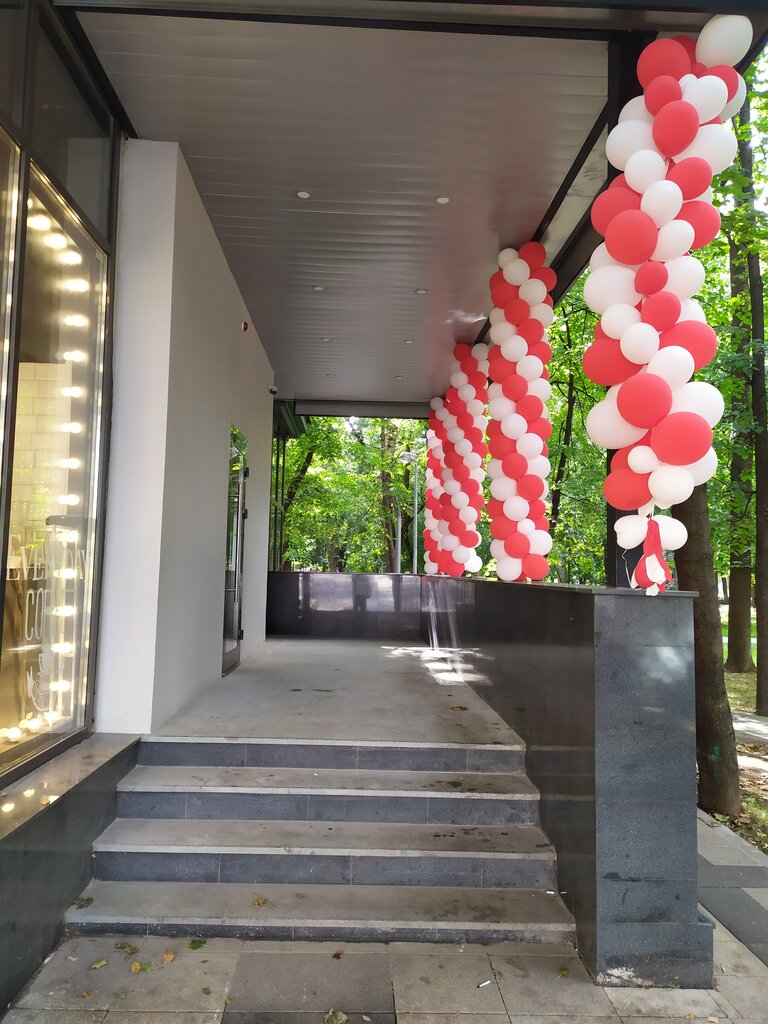 Banka Заубер банк, Moskova, foto