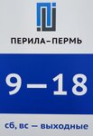 Нержавейка (Solikamskaya Street No:313/1), kaynak işleri  Perm'den