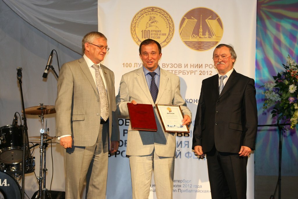 Bilim araştırma enstitüsü Republican Scientific Research Institute of Intellectual Property, Moskova, foto