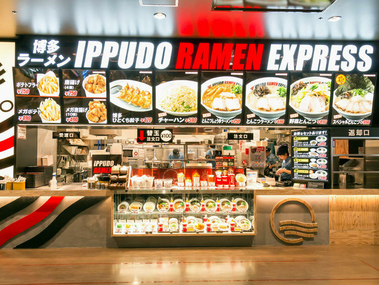 Restoran Ippudo Ramen Express イオンモールいわき小名浜店, Iwaki, foto