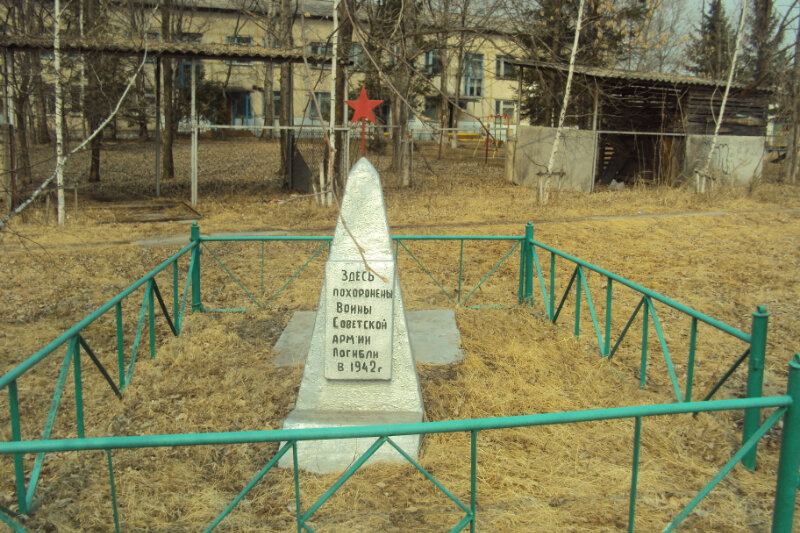 Anıt, heykel Воинам Советской Армии, погибшим в 1943 г., Primoriye, foto