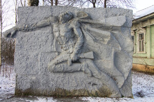 Мемориальная плита с. Хабоцкое (Tver Region, 28N-0800), anıt, heykel  Tverskaya oblastından