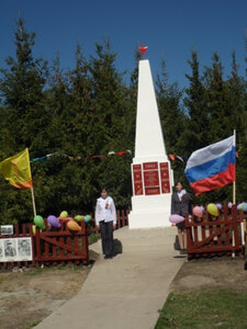 Обелиск павшим воинам Великой Отечественной войны (Chuvash Republic, Krasnoarmeyskiy munitsipalny okrug, derevnya Yamanaki), anıt, heykel  Çuvaşya'dan