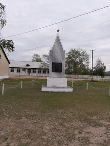 Воинам-землякам, погибшим на фронтах Великой Отечественной войны (Republic of Buryatia, Kurumkanskiy rayon, poselok Mayskiy), anıt, heykel  Buriatya'dan