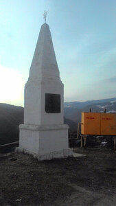 Павшим в Великой Отечественной войны (Republic of Daghestan, Dakhadaevskiy District, selo Dibgalik, Rodnikovaya ulitsa), anıt, heykel  Dağıstan'dan