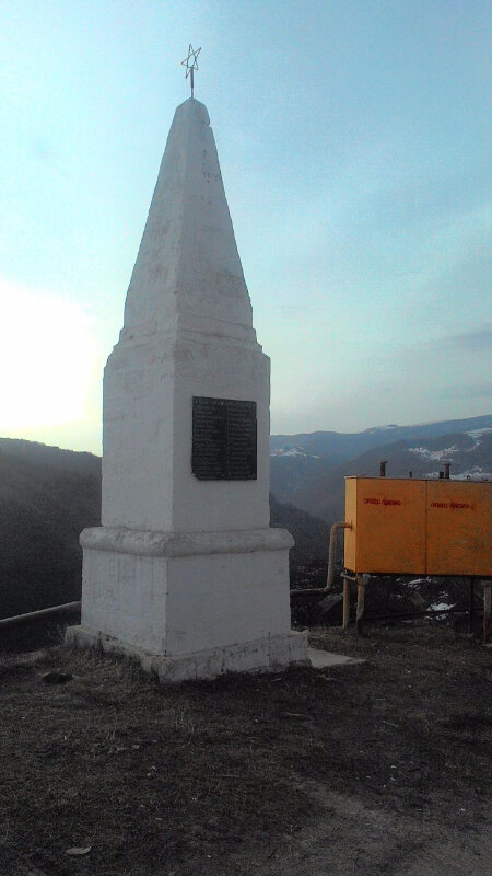 Anıt, heykel Павшим в Великой Отечественной войны, Dağıstan, foto