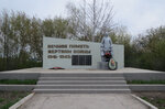 Мемориал жертвам войны 1941 – 1945 гг. (Leninskaya ulitsa No:20А, selo Kryuchkovka), anıt, heykel  Orenburgskaya oblastından