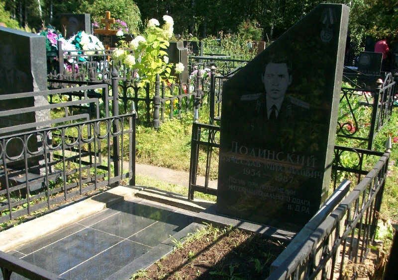 Ünlü kişilerin mezarları Майор Вячеслав Михайлович Долинский, Dolgoprudny, foto