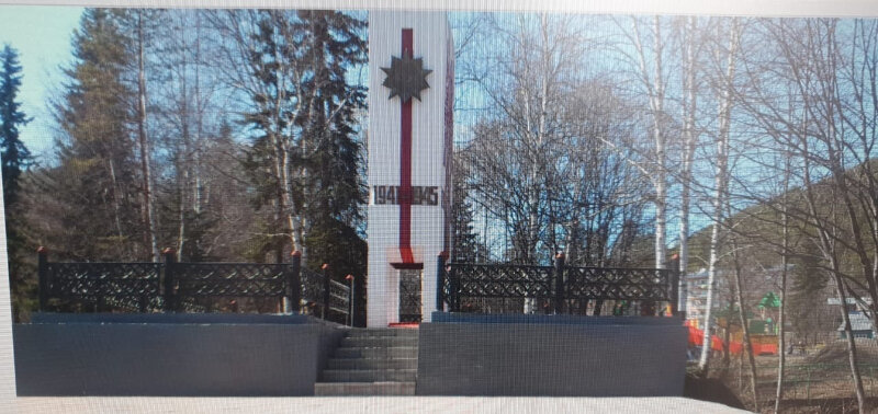 Anıt, heykel Стела участникам Великой Отечественной войны 1941-1945 гг., İrkutskaya oblastı, foto