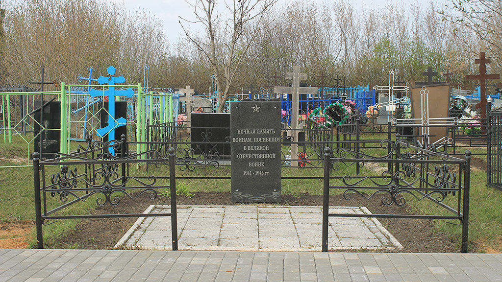 Anıt, heykel Воинское захоронение, Lipetskaya oblastı, foto