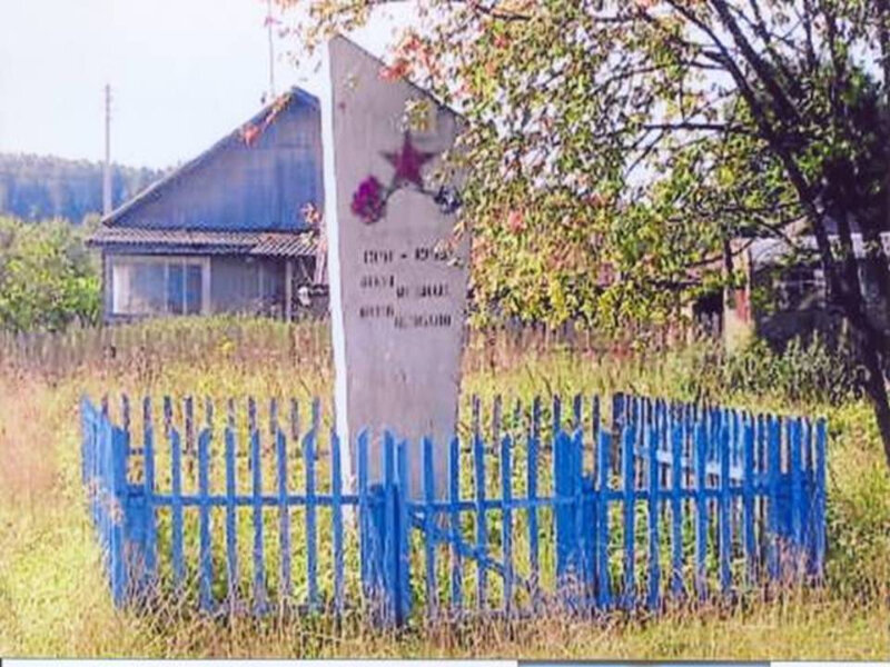 Anıt, heykel Погибшим в годы Великой Отечественной войны, Vologodskaya oblastı, foto