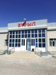 Buryl (Koibakov street No:14А, Taraz), hamamlar  Taraz'dan