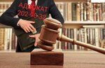 Lawyer Nikonov A. V. (Monastyrskaya Street No:12А), avukatlar  Perm'den