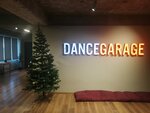 Dance Garage (İzmir, Konak, Kültür Mah., 1375 Sok., 25), dans okulları  İzmir'den