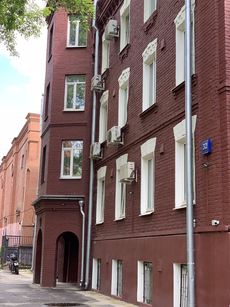 Hukuk büroları Churilov, Makaev, Matvienko & Partners, Moskova, foto