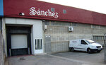 Jamones Sánchez González S. L. (Comunidad Autónoma de Aragón, Zaragoza, Calle Baja, 2), market  Zaragoza'dan