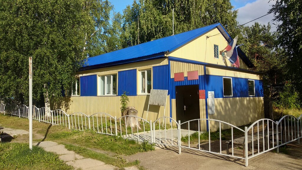 Belediyeler, devlet daireleri Администрация посёлка городского типа Седкыркещ, Komi, foto