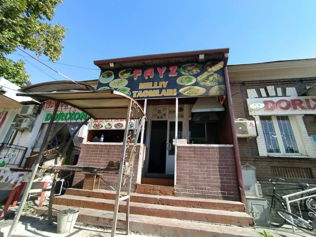Kafe Fayz, Andican, foto