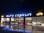Auto Coşkun (Bursa, İnegöl, Huzur Mah., Bursa Karayolu Cad., 44P), otomobil satış galerileri  İnegöl'den