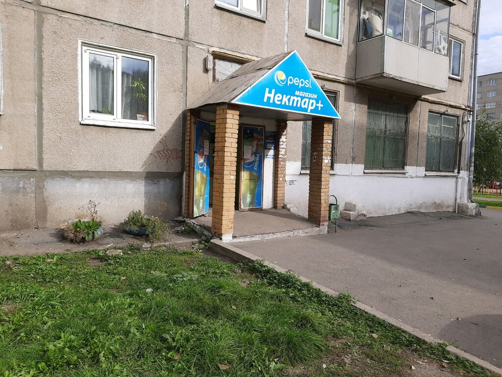 Market Nektar plyus, Krasnoyarsk, foto