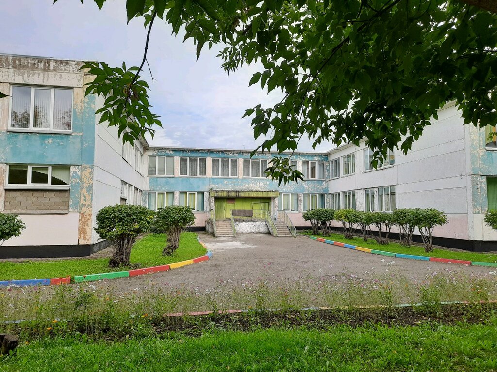Anaokulları Rostochek, tsentr doshkolnogo obrazovaniya, Gimnaziya № 14, Krasnoyarsk, foto