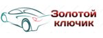 Zolotoy klyuchik (Pobedy Avenue No:28), otomobil yedek parçaları  Cherepovets'ten