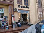 BeneFit (Rudaki Street No:164), boya ve cila malzemeleri üretim ve satış yerleri  Semerkant'tan