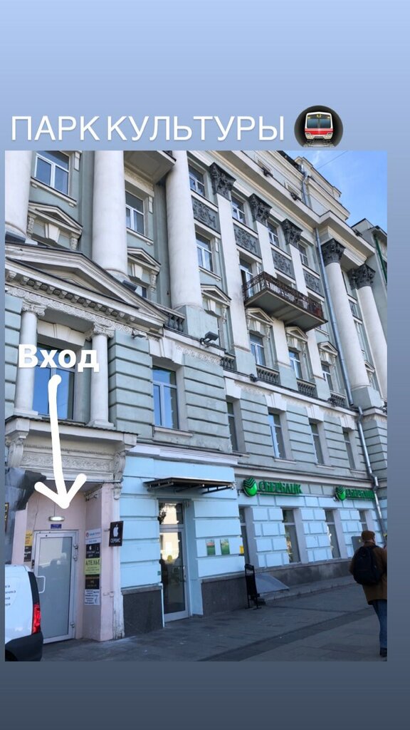 Yazar kasa ve sarf malzemeleri KKM-Servis, Moskova, foto