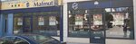 Matmut Assurances (Rue Urbain IV No:17), sigorta şirketleri  Troyes'dan