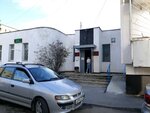 GUPS UK Gagarinskogo rayona 1 (улица Героев Бреста No:45), konut servisleri kuruluşları  Sevastopol'dan