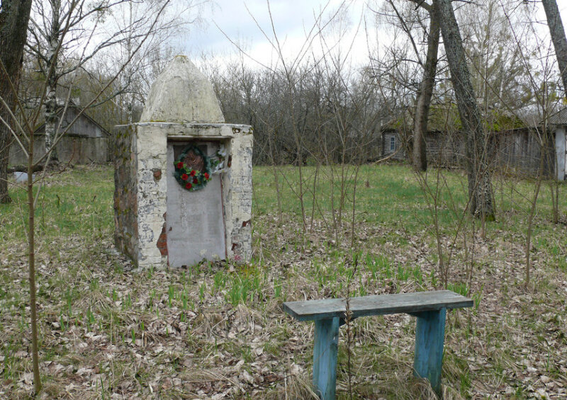 Anıt, heykel Воинам-землякам, Kiev Bölgesi, foto