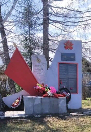 Anıt, heykel Мемориал Великой Отечественной войны, Sverdlovskaya oblastı, foto