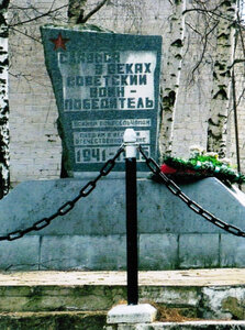 Воинам-односельчанам, погибшим в годы Великой Отечественной войны (Republic of Mordovia, Krasnoslobodskiy rayon, Gumenskoye selskoye poseleniye, selo Pluzhnoye, Bolshaya ulitsa), anıt, heykel  Mordovya'dan