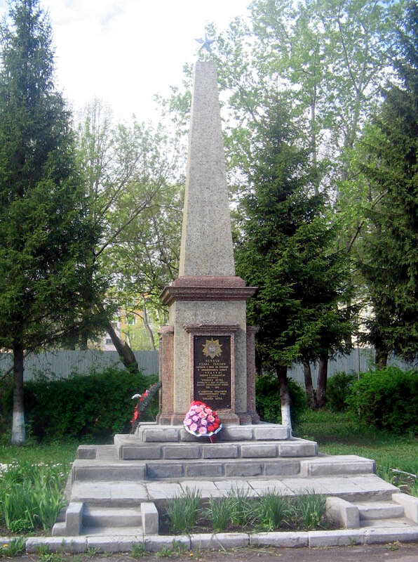 Anıt, heykel Мемориал Великой Отечественной войны, Kineşma, foto