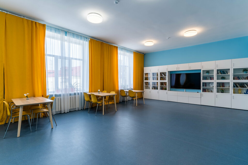 Huzurevi, bakımevi Mayak Raos, Moskova ve Moskovskaya oblastı, foto