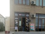 Mini market (Oltinkul Street No:11), market  Andican'dan