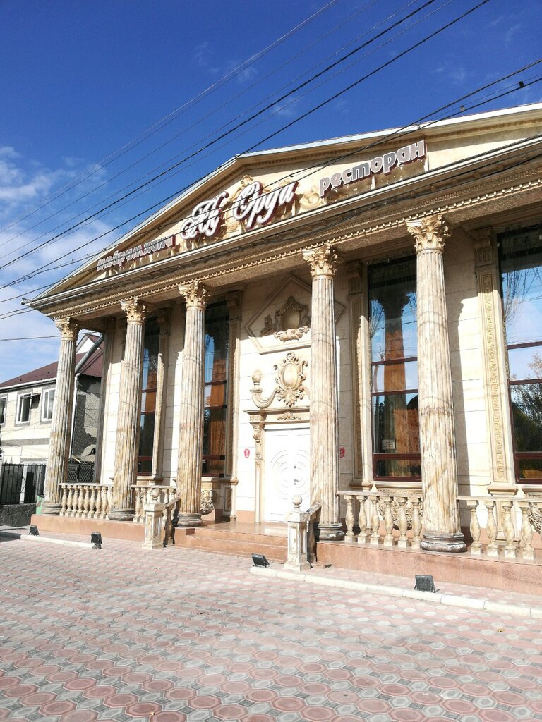 Restoran Al-Mubarak, Taraz, foto
