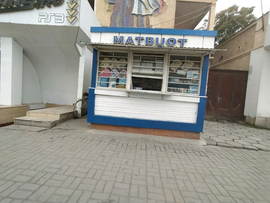 Gazete bayi Матбуот, Andican, foto