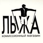 Lyzha (Ugreshskaya ulitsa No:19), spor mağazaları  Dzerjinski'den