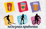 Полезная привычка (Yung Severnogo Flota Street No:16), kiralama noktası  Dmitrovgrad'dan