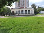 Lotos (Inzhenernaya Street No:1А), restoran  Moskova'dan