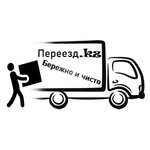 Pereezd (Kapchagaıskaıa kóshesi No:8, Shapaǵat shaǵyn aýdany), evden eve nakliye  Almatı'dan