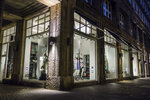 Jades Men (Heinrich-Heine-Allee No:53, Düsseldorf, Dusseldorf), giyim mağazası  Düsseldorf'tan