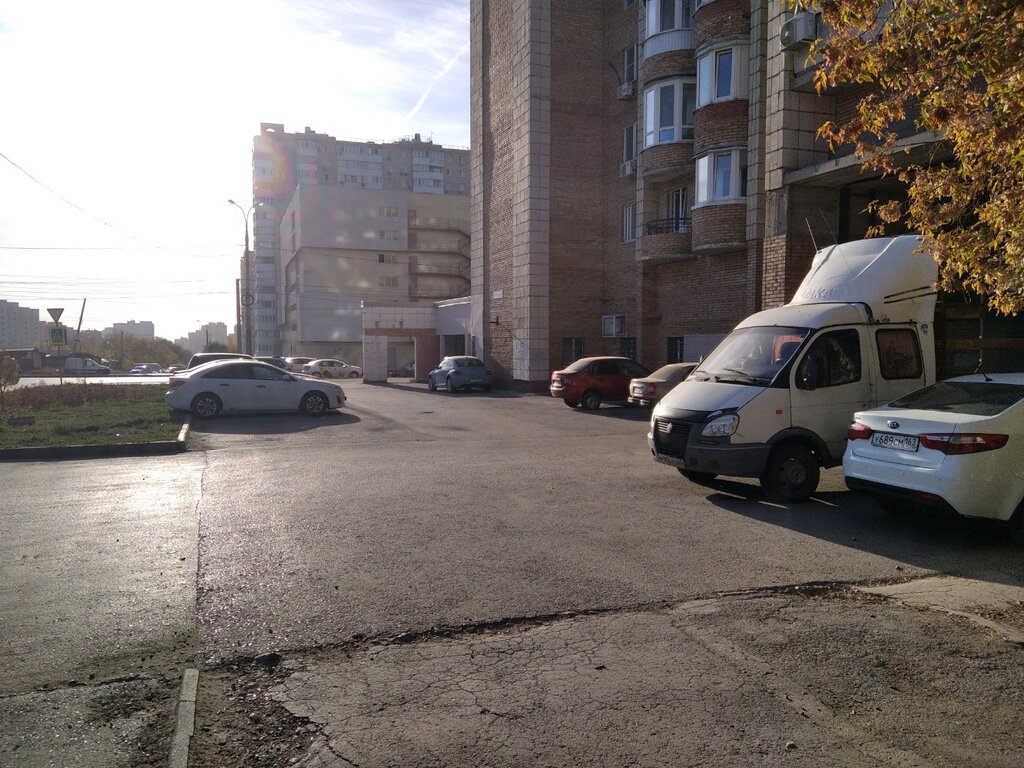 Otoparklar Car park, Samara, foto