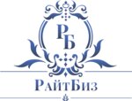 RaitBiz (Chelieva Lane No:7АВ), su tesisatı ekipmanları  Saint‑Petersburg'dan