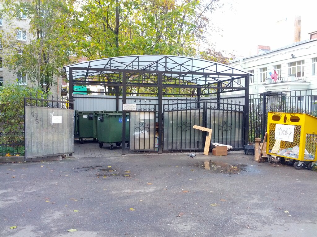 Ayrı çöp toplama noktası Точка раздельного сбора мусора, Saint‑Petersburg, foto