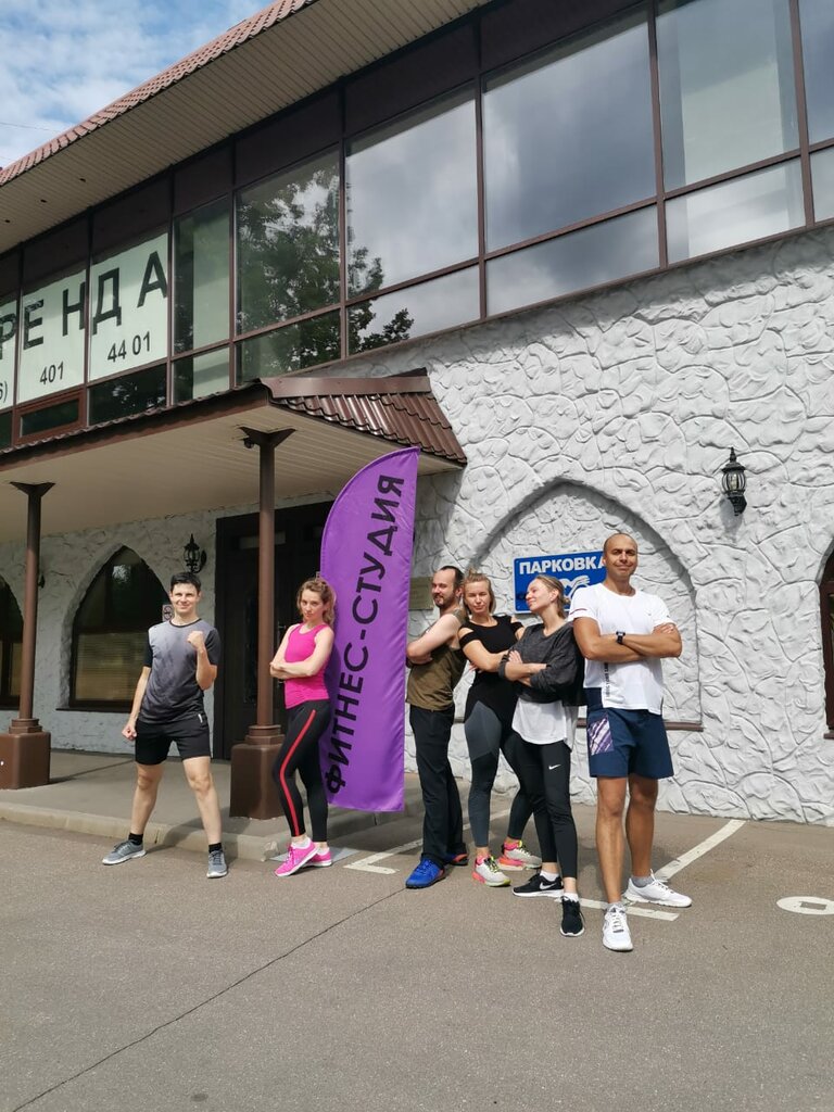 Fitness kulüpleri Bootstudio, Zelenograd, foto